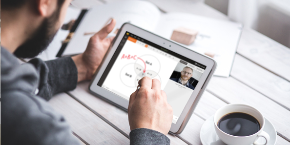 The Online Learning Tool - A Tutor How-To Video